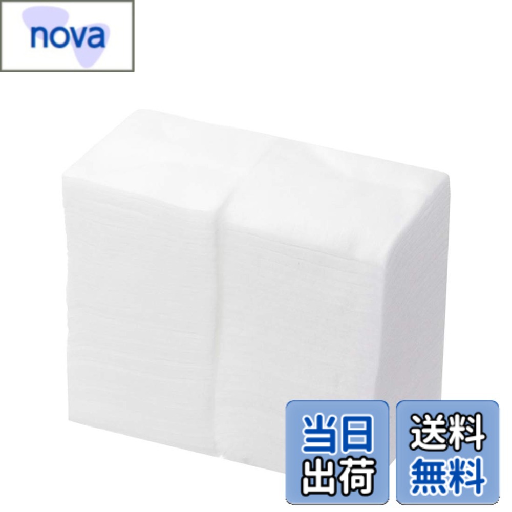 商品情報商品の説明商品紹介 オーガニックコットンを使用した化粧用カット綿。 無香料・無染色のオーガニックコットンを使用していますので、肌に優しく毎日快適にお使いいただけます。 ●化粧水の拭き取りやパッティングに ●ポイントメイク落としに ご...