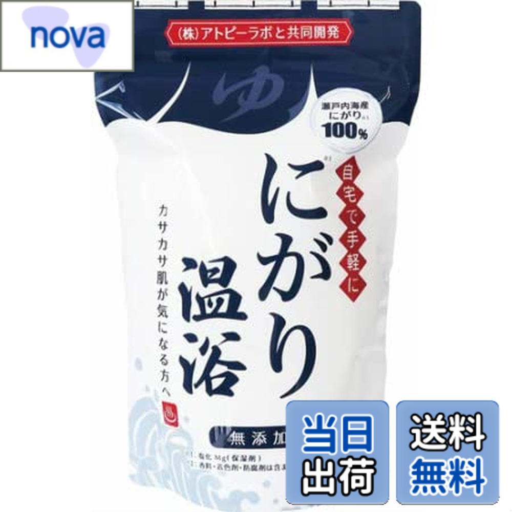 商品情報商品の説明商品紹介 海の恵みを心地よく取り込む、穏やかでなめらかな肌へ。 原材料・成分 塩化Mg 使用方法 入浴時に浴槽(約180-200リットル)へ添付スプーンすり切り1杯(約15g)を入れてください。吸湿性が高いので開封時はチャ...
