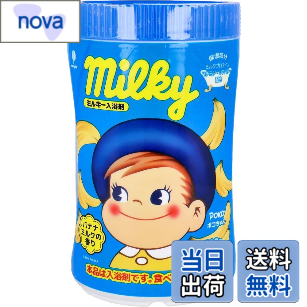 商品情報商品の説明商品紹介 4971902087887 原材料・成分 硫酸Na、炭酸水素Na、酸化チタン、PEG-150、香料、シリカ、ステアレス-13、オレイン酸Na、シア脂、ハチミツ、カゼインNa、トコフェロール 使用方法 キャップの内...