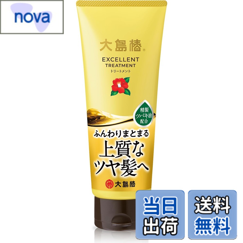 商品情報商品の説明商品紹介 ●椿油から生まれたエイジングケアヘアトリートメント。●パサつき広がる髪もふんわりまとまる美しい髪に導きます。●髪にハリ・コシ・ツヤを与えます。●パッチテスト実施済み（全ての方に皮膚刺激が発生しないということではあ...