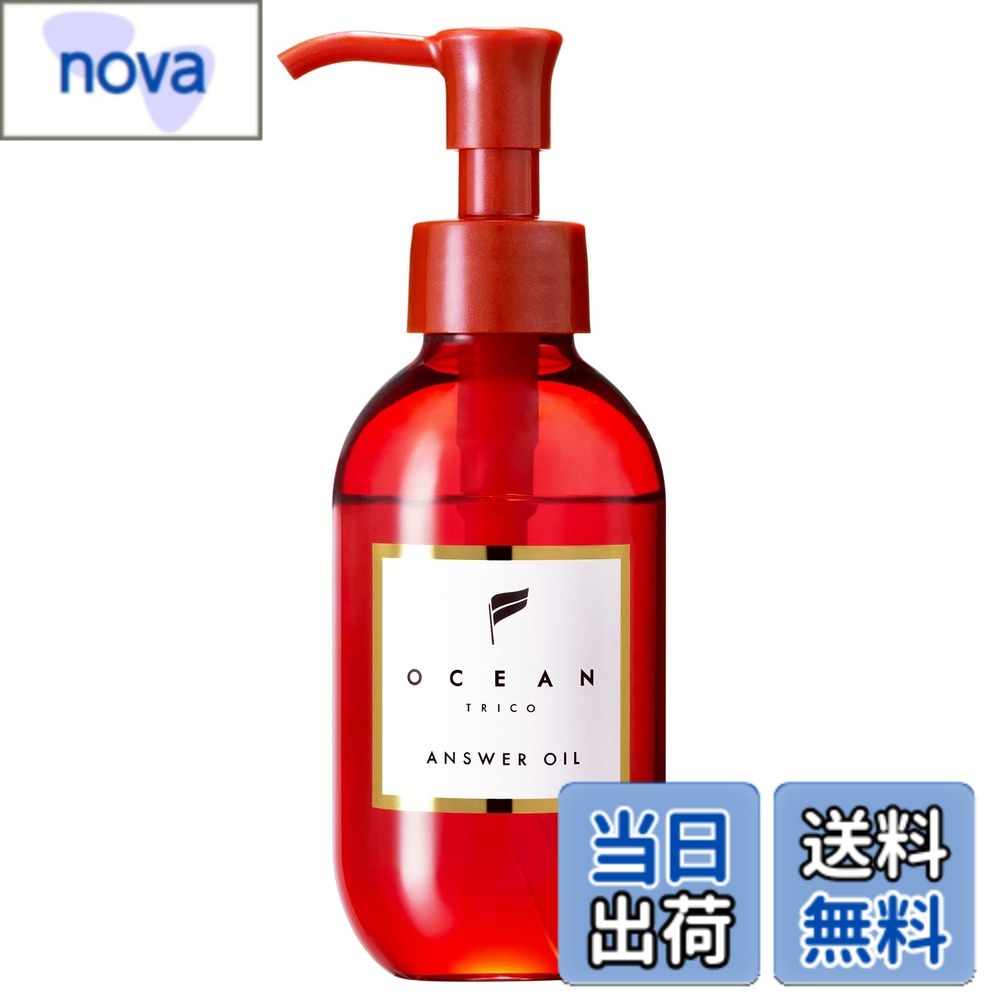 商品情報 商品の説明 商品紹介 ●軽やかで扱いやすく、ずっと心地良い指通り。 ●風に舞うようなサラサラな指通り。 ●輝くようなツヤ感。 ●不思議なとろみテクスチャー。 原材料・成分 イソドデカン、ジメチコン、シクロペンタシロキサン、ミリスチ...