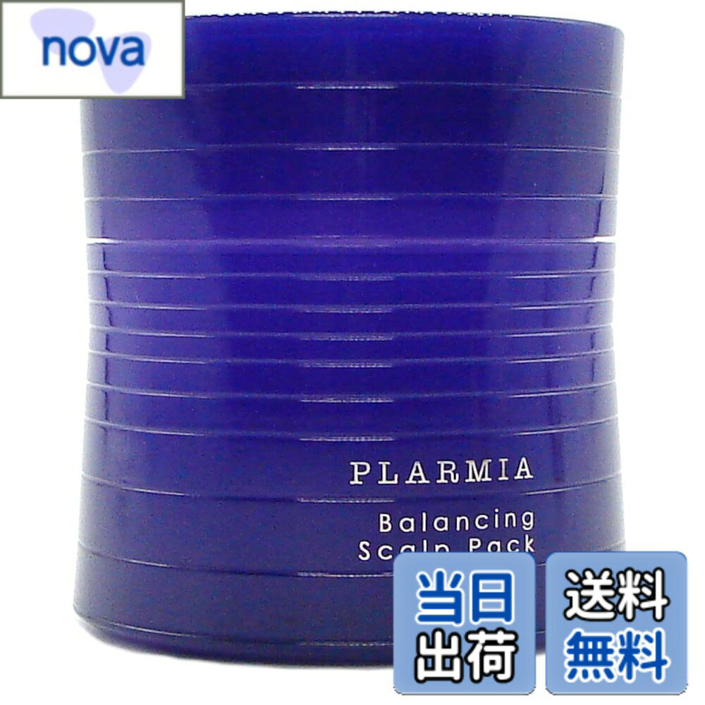 商品情報商品の説明商品紹介 乾燥によるかゆみやふけのない、健やかな頭皮へ。頭皮にうるおいを与え、角質層の状態を整えるスカルプパック。 原材料・成分 水、セタノール、ベヘントリモニウムクロリド、BG、ステアリルアルコール、イソステアリン酸イソ...