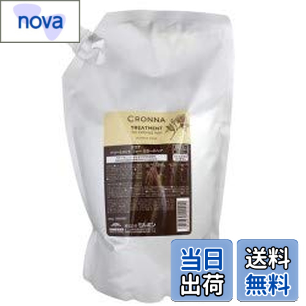 商品情報商品の説明商品紹介 カラーヘア用 毎日のまとまりケアに ツヤまとまりを叶えるデイリートリートメント。 日々を重ねるにつれて、ツヤが失われまとまりづらくなる髪の変化に着目。 髪を補修し、毛髪内のタンパク質を流出しにくくすることで、ツヤ...