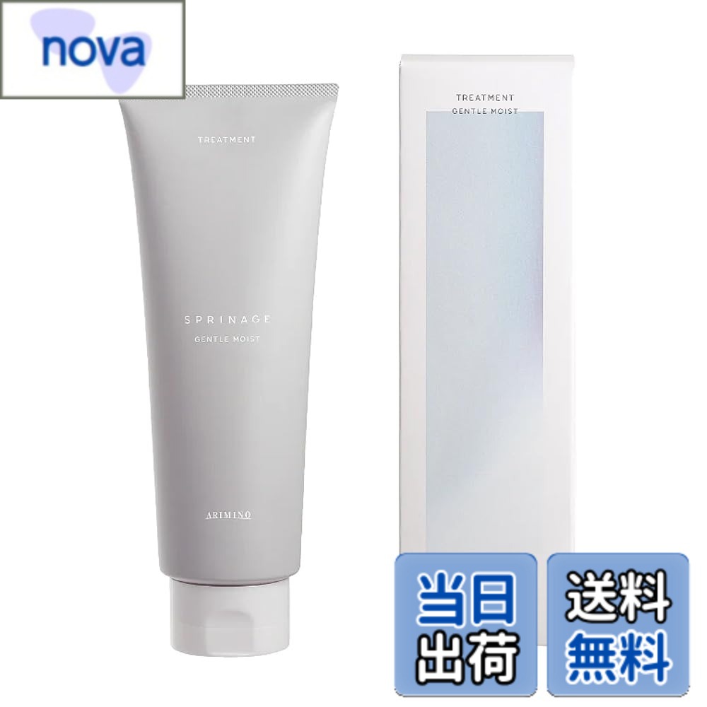 商品情報商品の説明商品紹介 毛先までやわらかく、まとまるツヤ髪へ 「アスタキサンチン」などの美容成分のほか、「オーガニックシアバター」なども配合。潤いを補給することでツヤを与え、しっとりまとまる髪へ。 ベルガモットとラベンダーを軸とした香り...