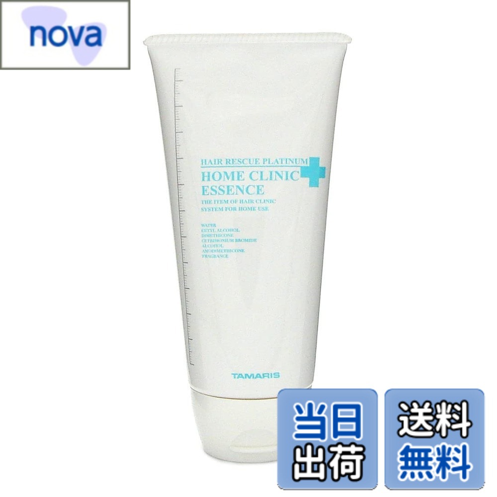 商品情報商品の説明商品紹介 髪にプラチナの輝きを与える、ヘアレスキューがパワーアップして新登場。 2日に1回、日頃お使いのトリートメントの代わりにご使用いただくことで、メディキューティクル成分を補給します。 サロンケアと家庭で出来る簡単ヘア...