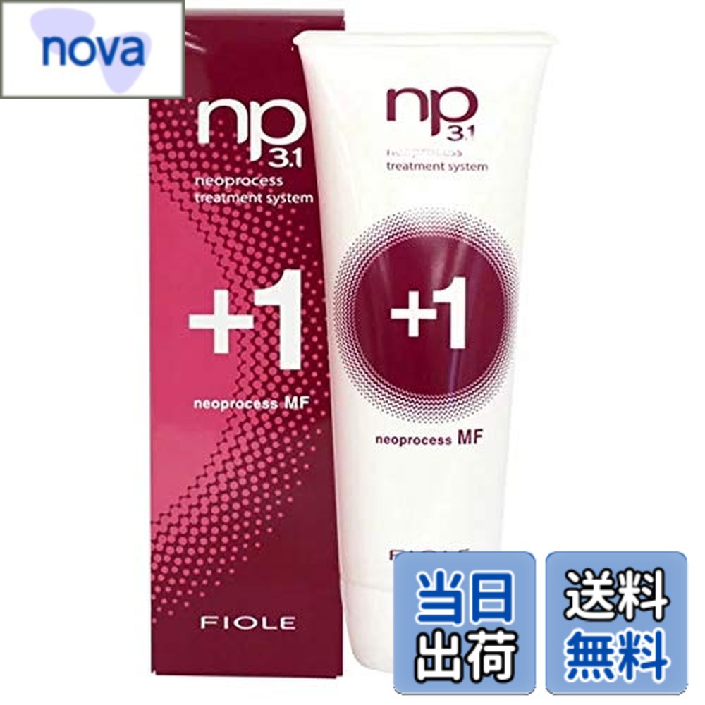 商品情報商品の説明商品紹介 np3.1 ネオプロセス MFは、ツヤのあるみずみずしい髪を取り戻す持続効果の長いトリートメントシステム。 ツヤを出し全体的なおさまり感を高め、髪の芯からうるおいを与えます。 毛髪の内部補修と コルテックスの保湿...
