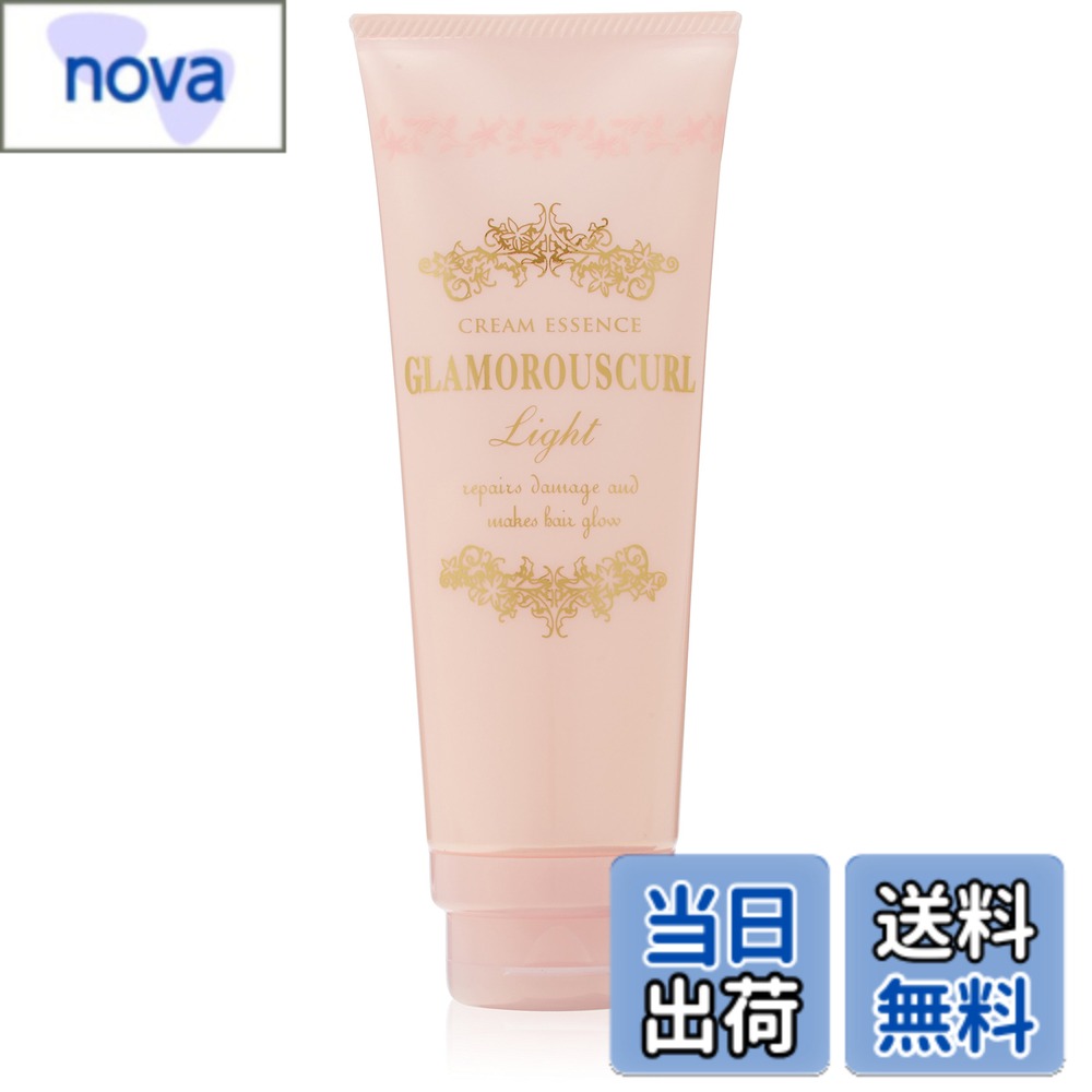 商品情報商品の説明商品紹介 ナイトケアエッセンスとしても使える洗い流さないトリートメント。 ドライヤーなどの熱から髪を守り、みずみずしくナチュラルなツヤをあたえ軽く仕上げます。 ヘアカラーの色落ちとUVダメージを防ぎながら、なめらかでサラサ...