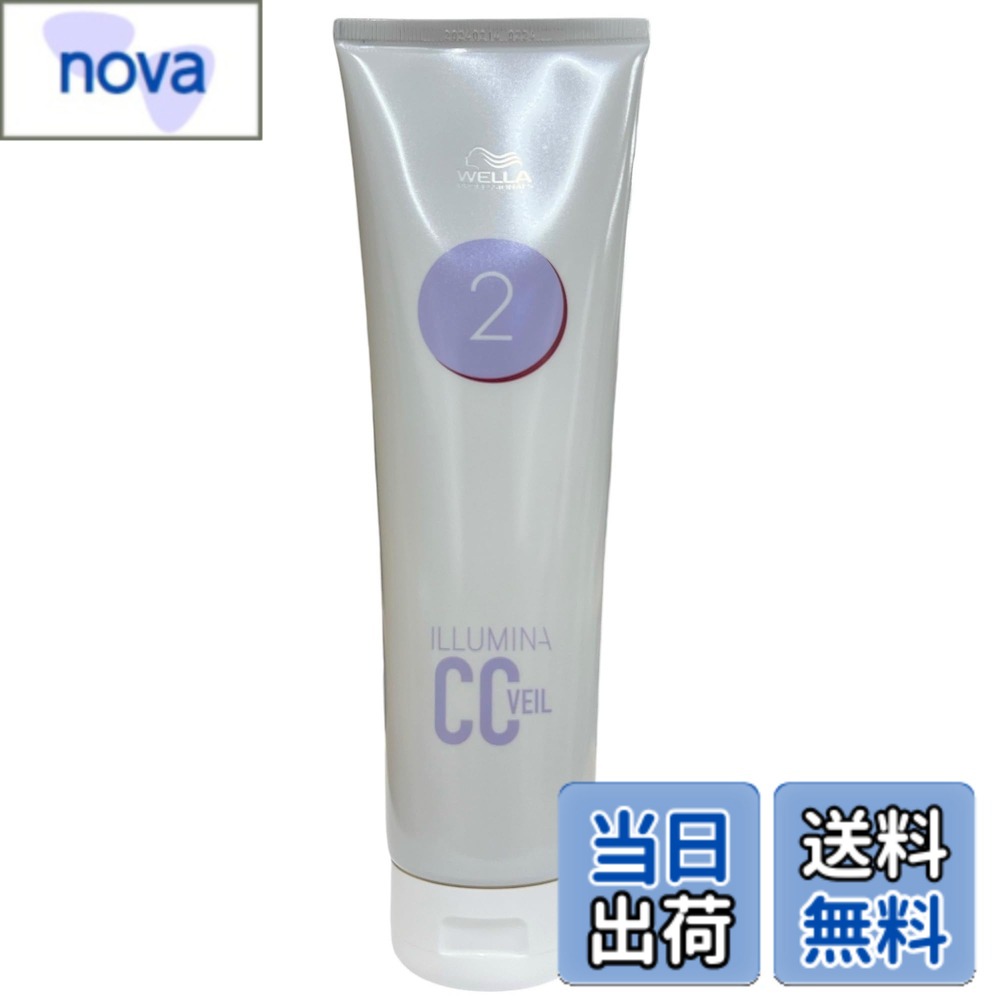 商品情報商品の説明主な仕様 サイズ:295ml 広告文責 nova.net TEL:077-851-5053 名称 ヘアトリートメント メーカー ウエラ(WELLA PROFESSIONALS) 区分 化粧品