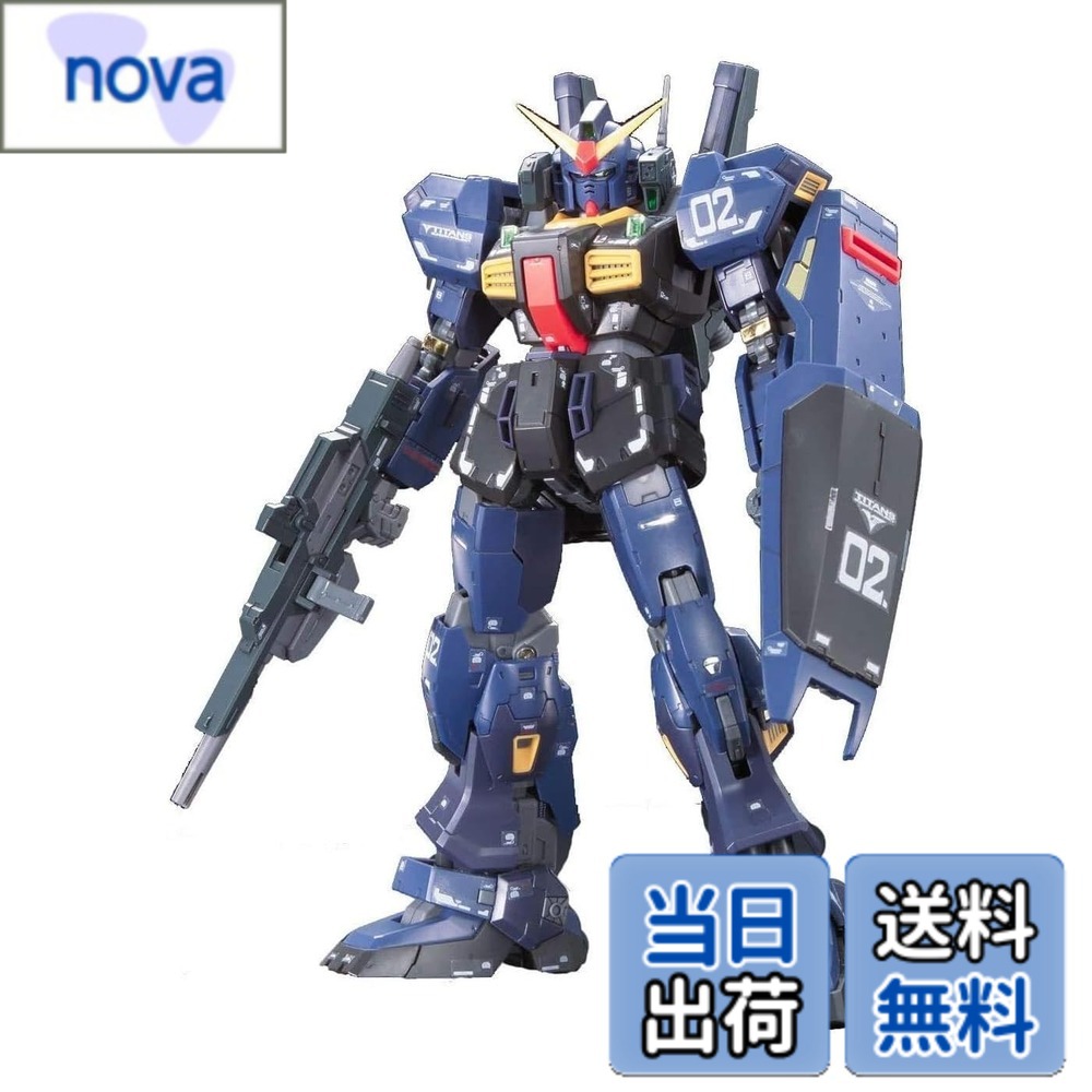 商品情報 商品の説明 商品紹介 「RX-78 ガンダム」の正当後継機、「RX-178 ガンダムMk-II」がRG第7弾として登場。 ■新規アドヴァンスドMSジョイント採用。精密かつ幅広い可動域を実感できる。 ■フレーム組み立て後に外装をはめ...