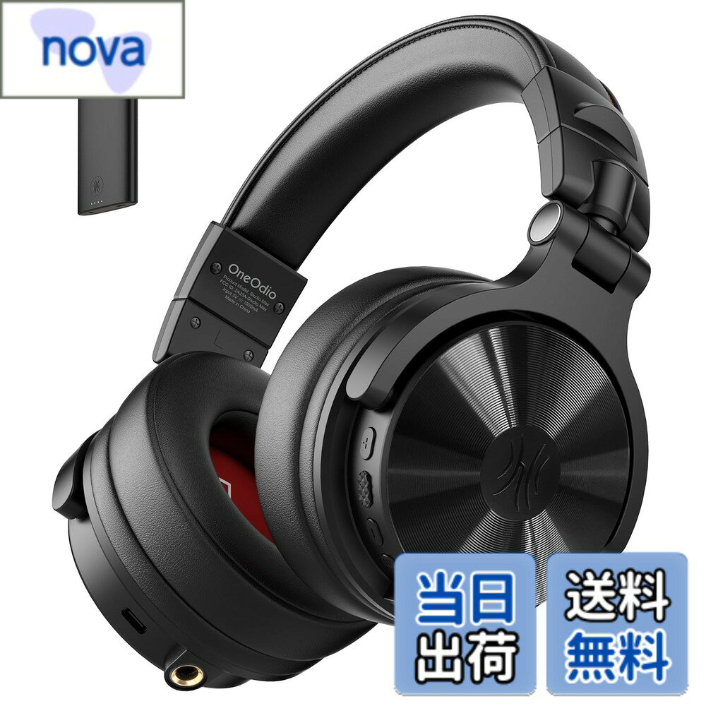 商品情報商品の説明主な仕様 【超低遅延・プロ仕様のモニタリング】 OneOdio Studio Max 1は専用ドングル低遅延モードを搭載し、わずか20msの超低遅延を実現。ワイヤレスでもプロフェッショナルなモニタリング体験を提供します。ラ...