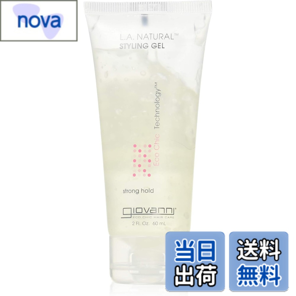 商品情報商品の説明商品紹介 タイトヘアや無造作ヘアも自在に作ることができる人気のスタイリングジェルに持ち運びやすいミニサイズ登場！頼もしいホールド力で自然な毛流れをしっかりキープし、髪にツヤと輝きを与えます。髪と頭皮をケアする大豆プロテイン...