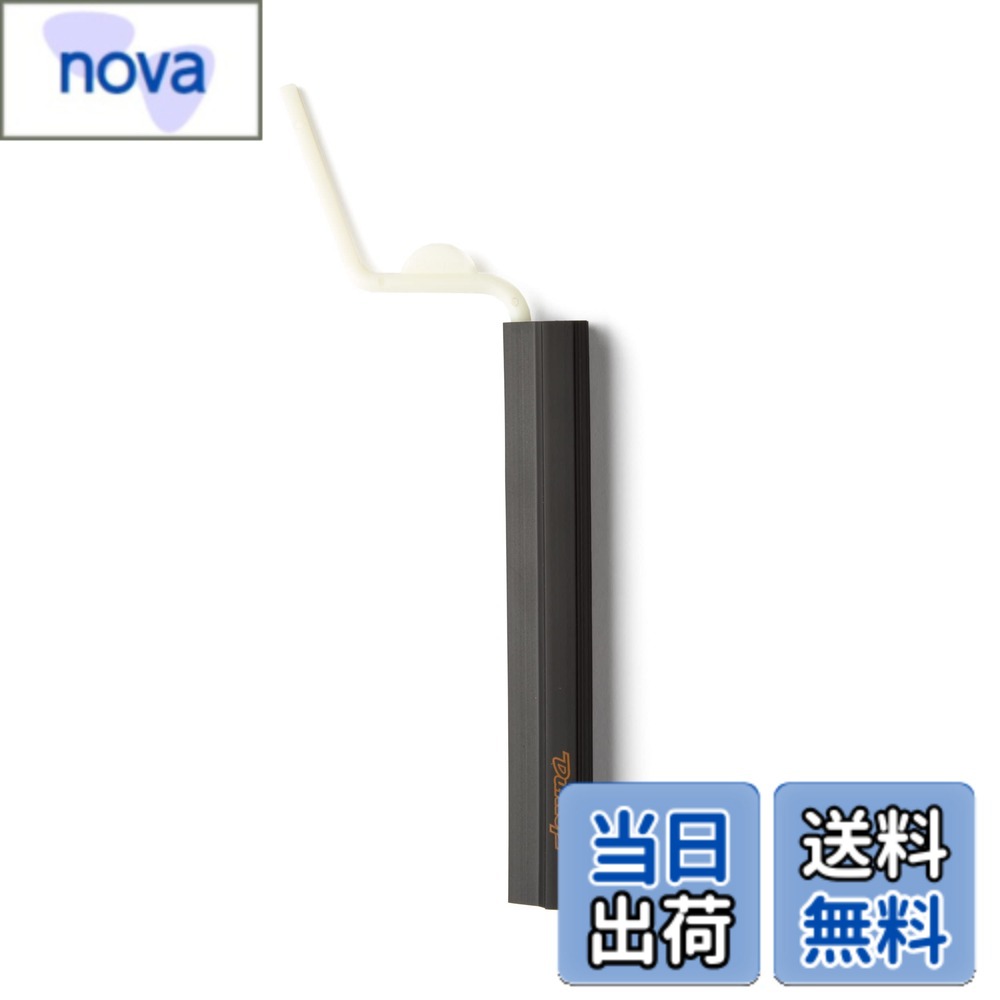 商品情報 商品の説明 プロミュージシャンの使用も多いJim Dunlop製ピック&amp;スライドバーホルダー。 マイクスタンドに装着して使用します。 スピーディーなピックまたはスライドバーの取り出しが可能。 主な仕様 ラバー製のピック&a...