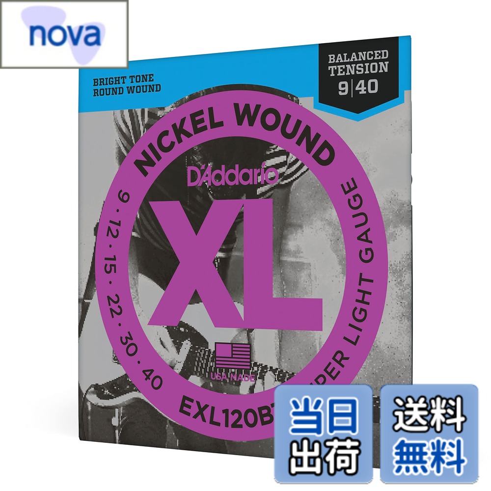 商品情報商品の説明商品紹介 XL Nickel Woundは、D'Addarioで最も人気のあるエレキギター用弦で、六角形の高炭素鋼を採用したコアワイヤー(芯線)に、ニッケルメッキスチールワイヤーを精密に巻き付けています。 癖の無いサウンド...