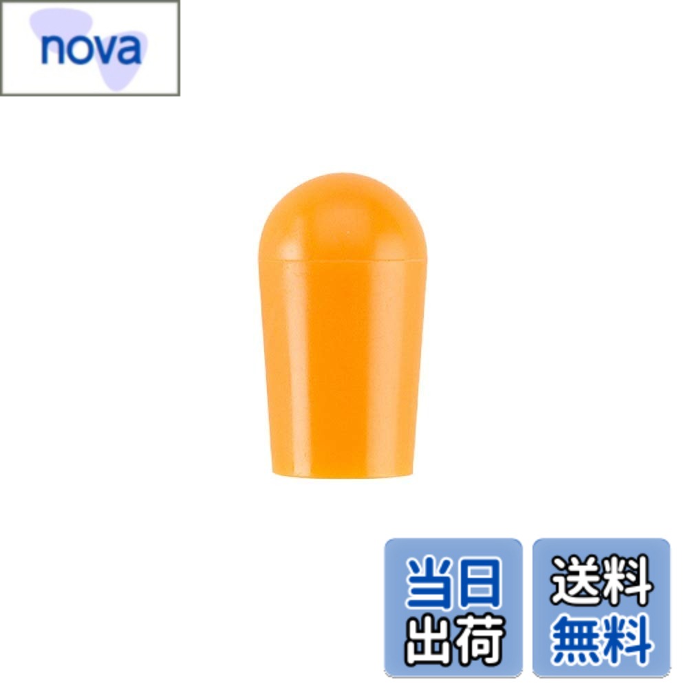 商品情報商品の説明ご注意（免責）＞必ずお読みください ヤマトメール便での発送となります。※ギターパーツの取り扱いには相応の技術と知識が必要になります。購入後の返品・交換は受け付けることが出来ませんので商品仕様をご確認の上ご注文をお願いします...