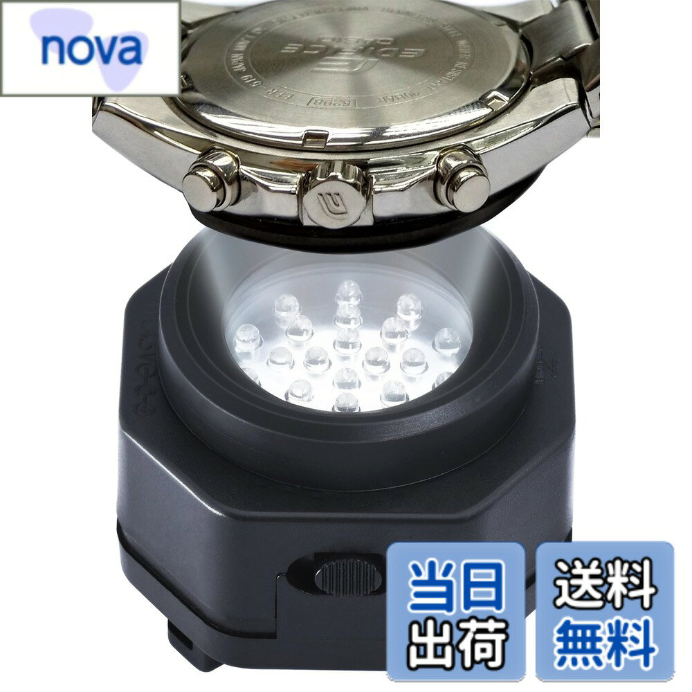 商品情報商品の説明CoolFireソーラーウォッチ充電器は、あらゆる種類のソーラー腕時計と互換性があります。 ソーラー充電器はクールなLEDランプを電気光源として使用し、あらゆる種類のエコソーラー腕時計を充電します。 洗練された高価なエコソ...
