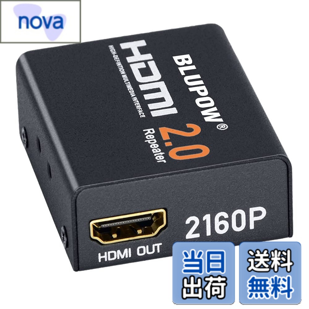 商品情報 商品の説明 主な仕様 【HDMIブースター】HDMIケーブルを使用してHDMI信号を増幅・延長できるコンパクトサイズのHDMIリピーターです。【USBバスパワー対応】接続機器のHDMI端子からの電力で動作するため、外部電源は不要で...