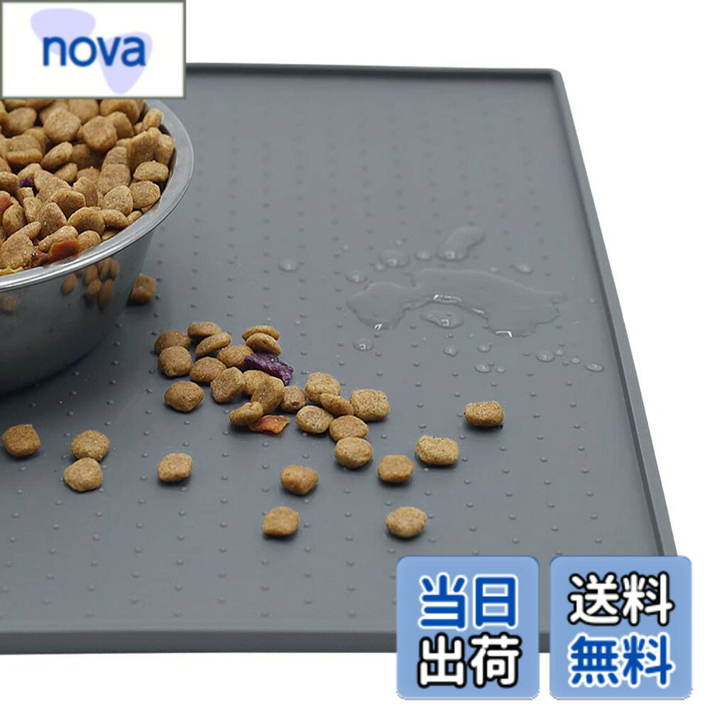 商品情報 商品の説明 主な仕様 【安全・無毒】：このお食事マットは、食品グレードのシリコンの素材で、FDA基準を満たし、愛猫や愛犬の健康に役立てる食事環境を作ります。全てのペットに無毒無害で、アレルギーを起こすことは無く、BPAまたは他のラ...