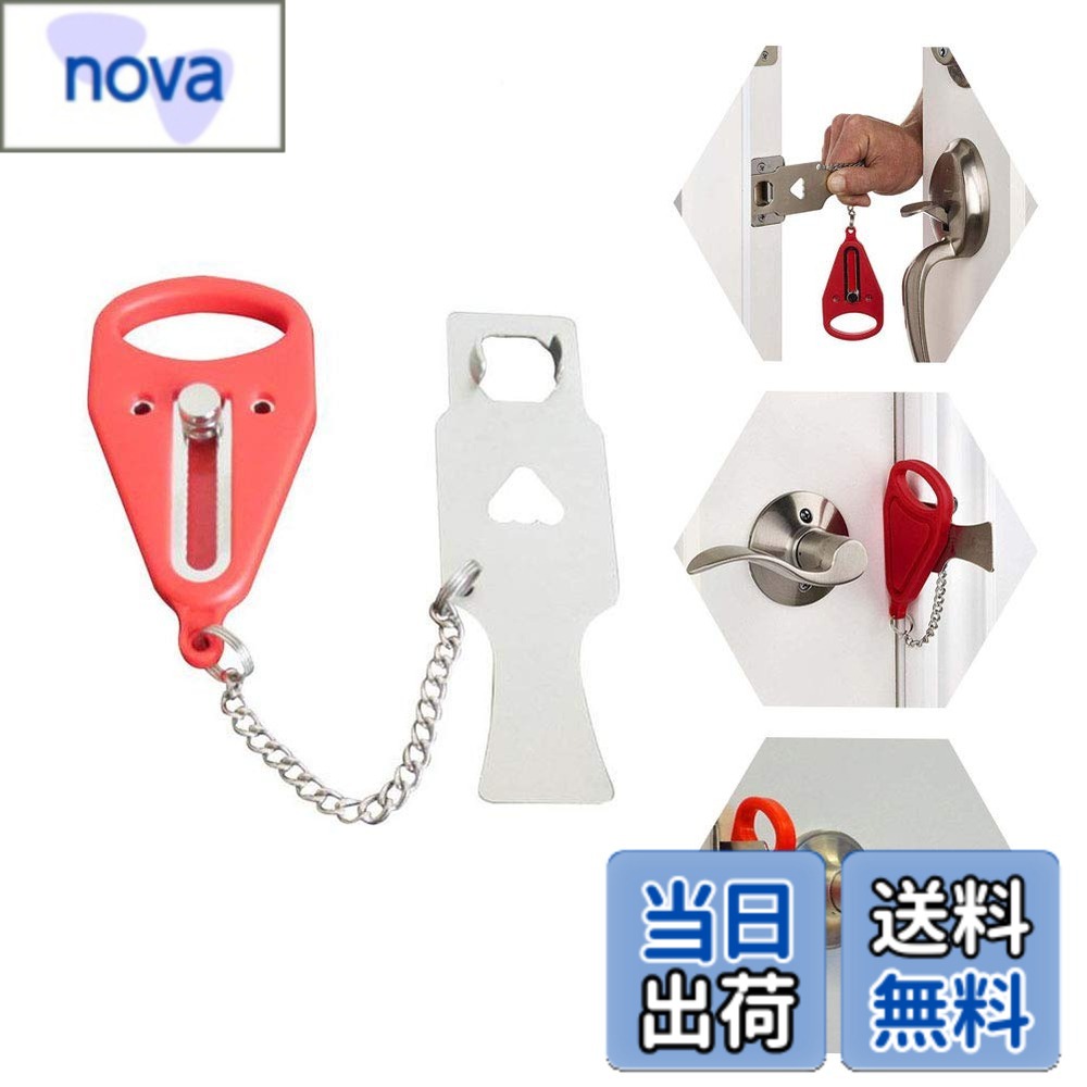商品情報 商品の説明 主な仕様 工具を必要とせずに数秒で設置できるポータブルドアロック。br家でそれを使いなさい、 あなたが旅行する時には、それを取りなさい、生きていることとアパート、アパート生活、ホテルの学生、学校のロックダウン。brこれ...