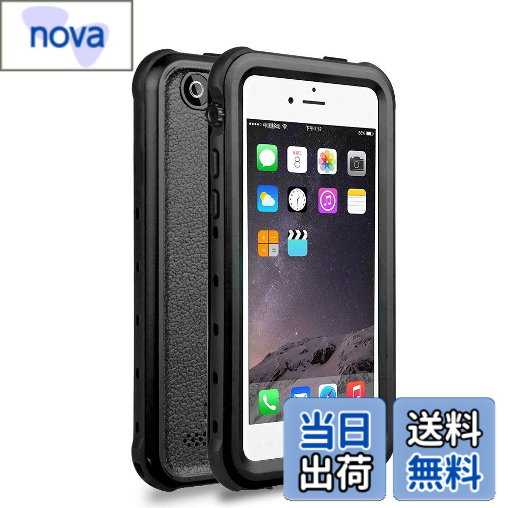 商品情報 商品の説明 主な仕様 IP68超防水防塵と耐衝撃：最大2mまで水中で完全封鎖！自由自在に使用可能。耐久性：完全防塵、防雪、防埃、耐衝撃で、2mの高さから落下してもiPhone本体を保護できる耐衝撃プロテクションであり。brタッチ操...