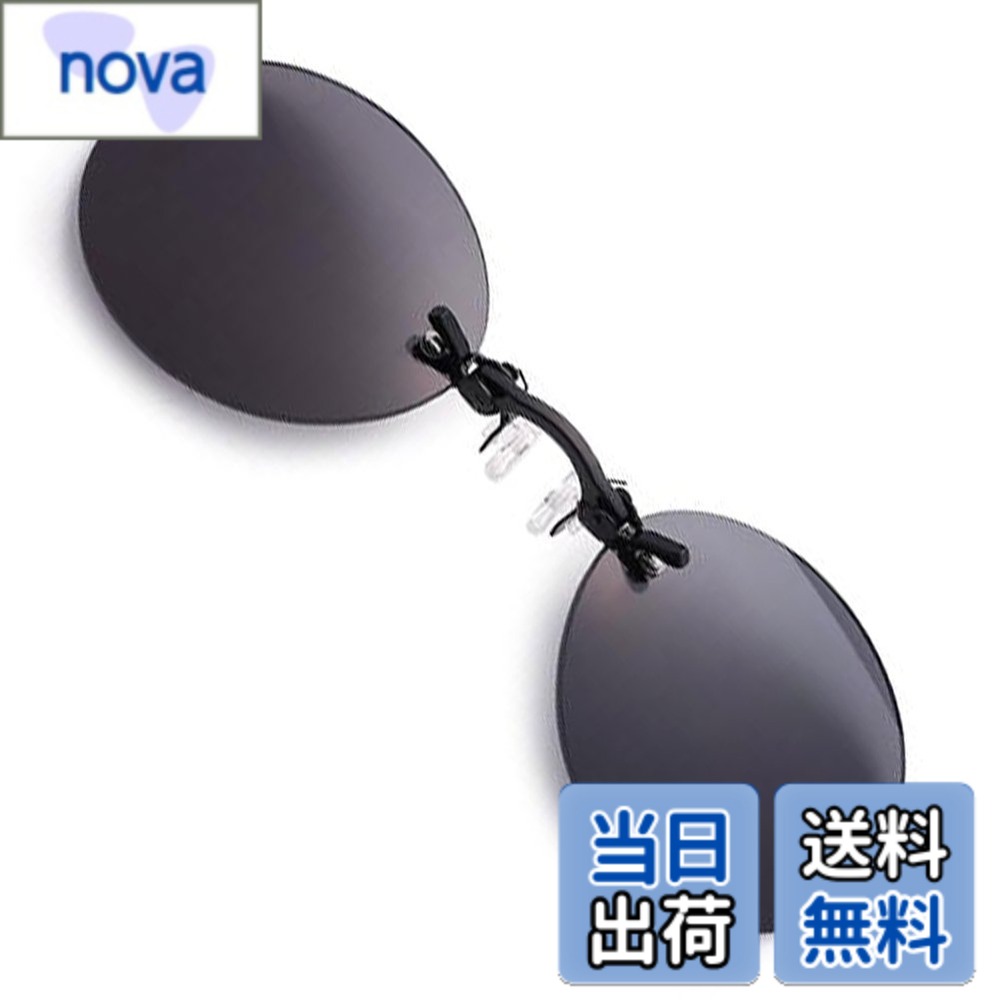 商品情報商品の説明主な仕様 100 % uva & UVB保護30日のマネーバック-すべてのお客様は、30日間のをお楽しみください。顧客が返すことができますし、払い戻しを取得する場合は、購入の理由が満たされていません。試してみるリスクはない。