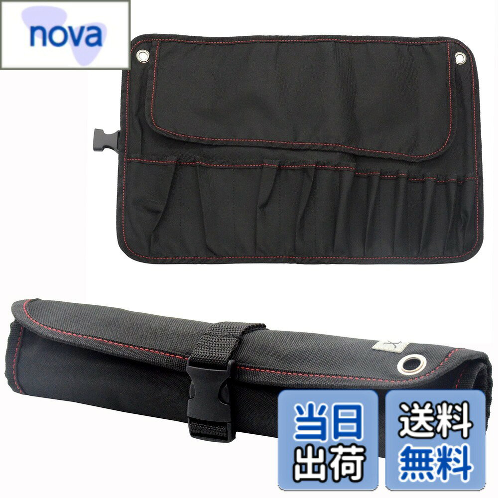 商品情報 商品の説明 主な仕様 ツールロールです、レンチ、スパナ、プライヤー、ドライバーなどの工具を差し入れてコンパクトに巻いて持ち運べます。バーっと広げて、一目で必要な工具を見つけることで、サっと出せます、作業効率を向上させます。実用性や...