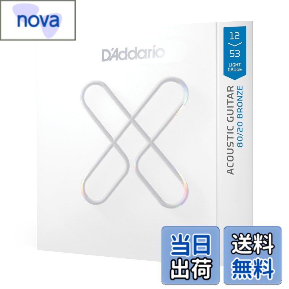 商品情報 商品の説明 商品紹介 ■XS Strings D'Addario『XSシリーズ 』は、これまでのコーティング弦というカテゴリーに新風を吹かせる製品です。 すべての巻弦に超極薄フィルムコーティングを、プレーン弦には独自のポリマーコー...