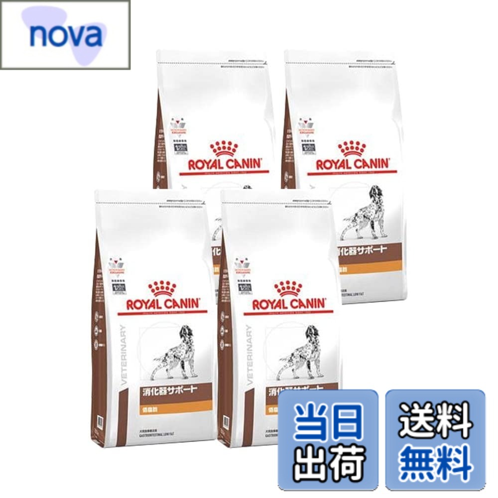 商品情報 商品の説明 セットでの販売の商品になります。単品での返品は一切お受けしておりません。あらかじめご了承ください。犬用消化器サポート低脂肪は、消化吸収不良による下痢や高脂血症の犬に給与することを目的として、特別に調製された食事療法食で...