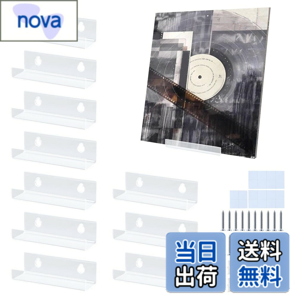商品情報商品の説明多機能使用：レコード、フォトアルバム、レターサイズのフォルダー、雑誌、本、文字、子供向けの本、マニキュアなどに適しています。 簡単なインストール：バブルレベルをビニールレコードホルダー内に配置し、穴とドリルホールをマークし...