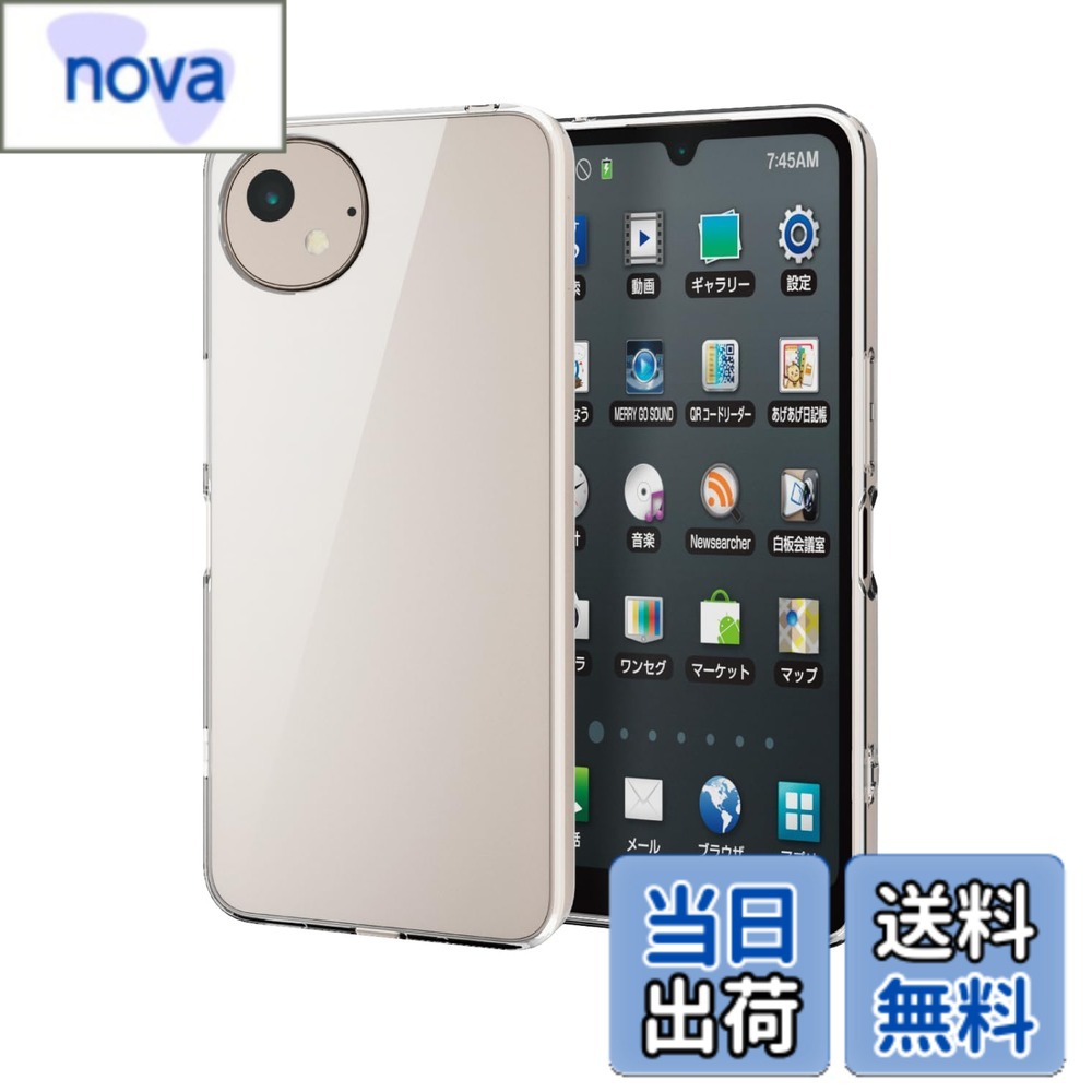 商品情報 商品の説明 【 仕様 】 ■対応機種:AQUOS wish4(SH-52E、SHG13) ■セット内容:ケース本体x1 ■材質:ケース本体:TPU(熱可塑性ポリウレタン)、ポリカーボネート ■カラー:クリア 【 説明 】 ■側面に...