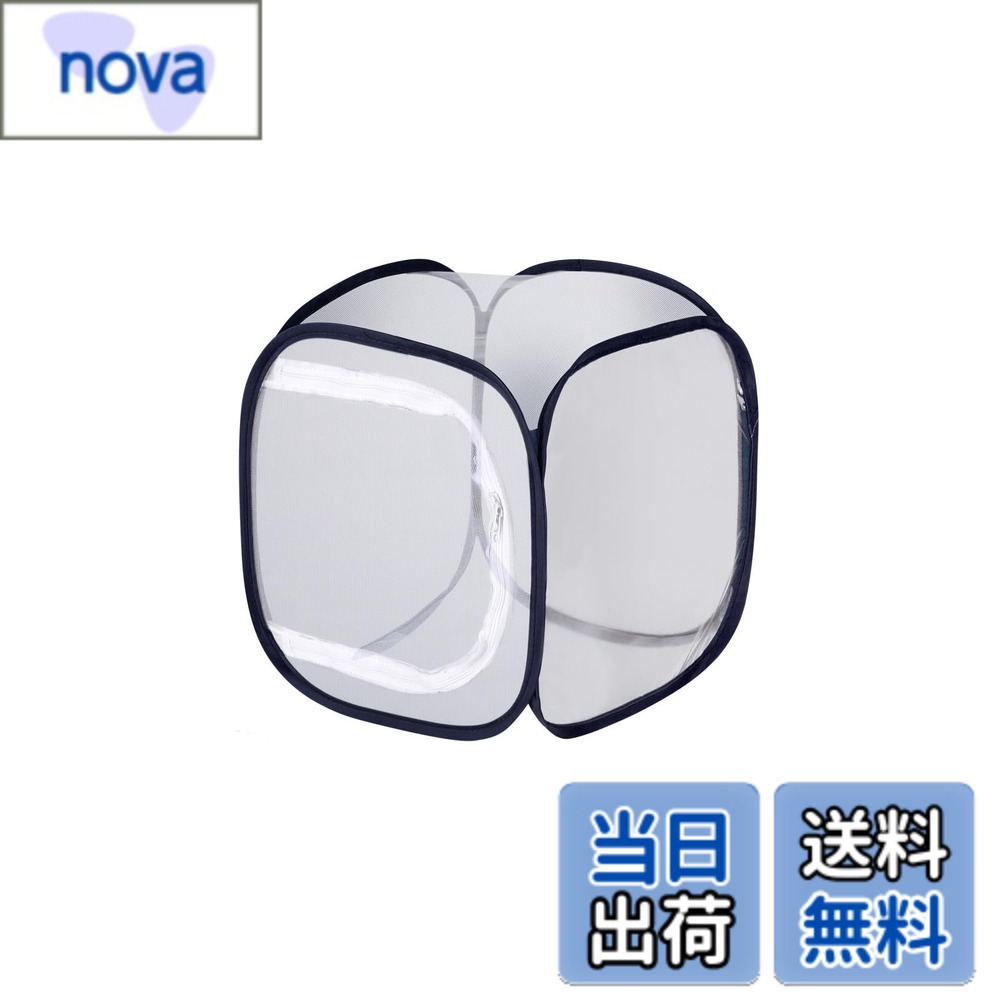 商品情報商品の説明商品の説明 他に製品に疑問がある場合は［アカウント・サービス］‐［注文履歴］‐［出品者に連絡する］に通じてメールでご連絡ください。（オンライン時間は月~金曜日の9：30~19：00まで） 使用方法 鋭いものがケージを壊さな...