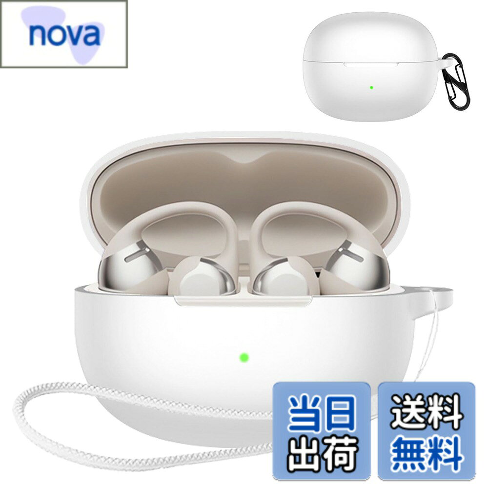商品情報商品の説明JIAYJP のを選べる理由は。 製品の特徴 耐衝撃、傷つき防止、キズ防止、全面保護、落下防止、紛失防止、指紋防止、静電気を防ぐ。 持ちやすい、取り外し可能でご自由にお使いいただけます。 パッケージ内容： ケース x 1個...