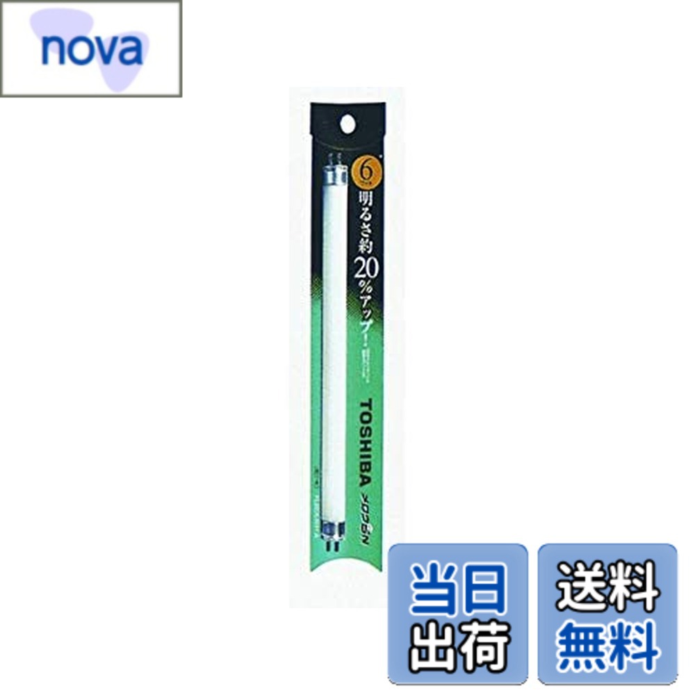 商品情報 商品の説明 三波長形蛍光ランプ 主な仕様 サイズ:1.55x21.05x1.55cmbr本体重量:0.02kgbr光源色:3波長形昼白色 色温度:5000K 平均演色評価数:Ra84 # 【送料無料】東芝 メロウ5 直管スタータ形...