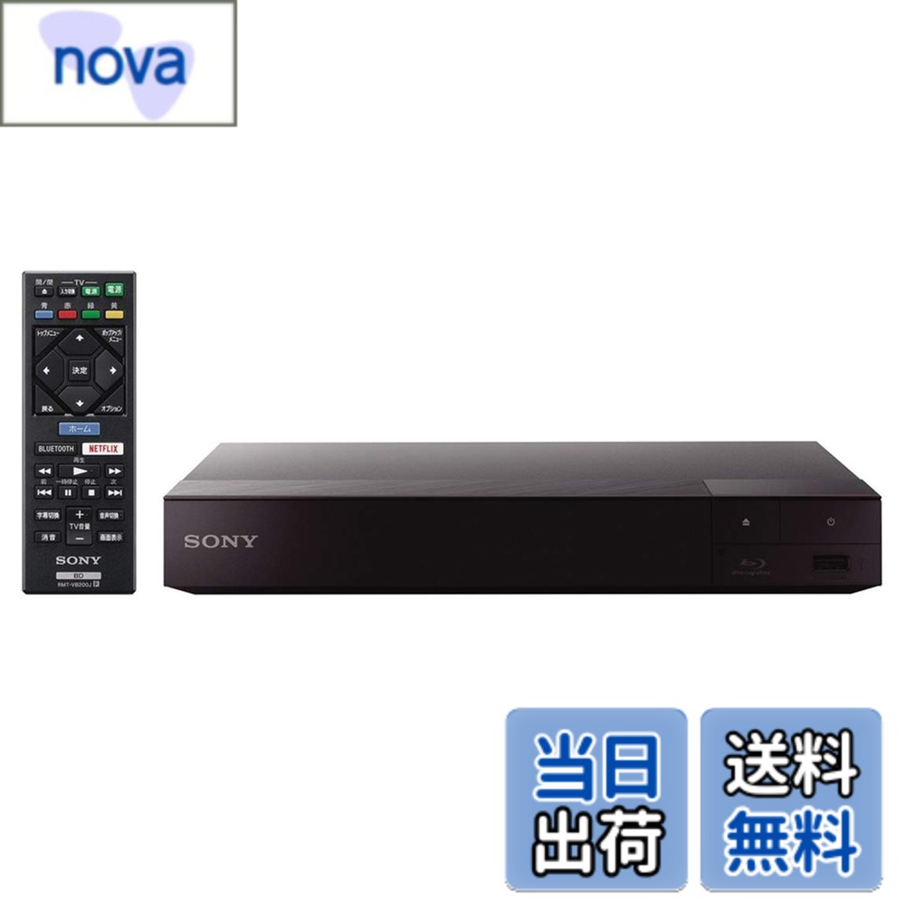商品情報商品の説明■高速起動モード(*) ・1秒以下で高速起動(*)見たい時にすぐ使える 「高速起動モード(*)」に設定すれば、電源OFF状態から1秒以下で高速起動。見たいと思ったら、すぐに起動するのでストレスなく操作できる、使用頻度の高い...