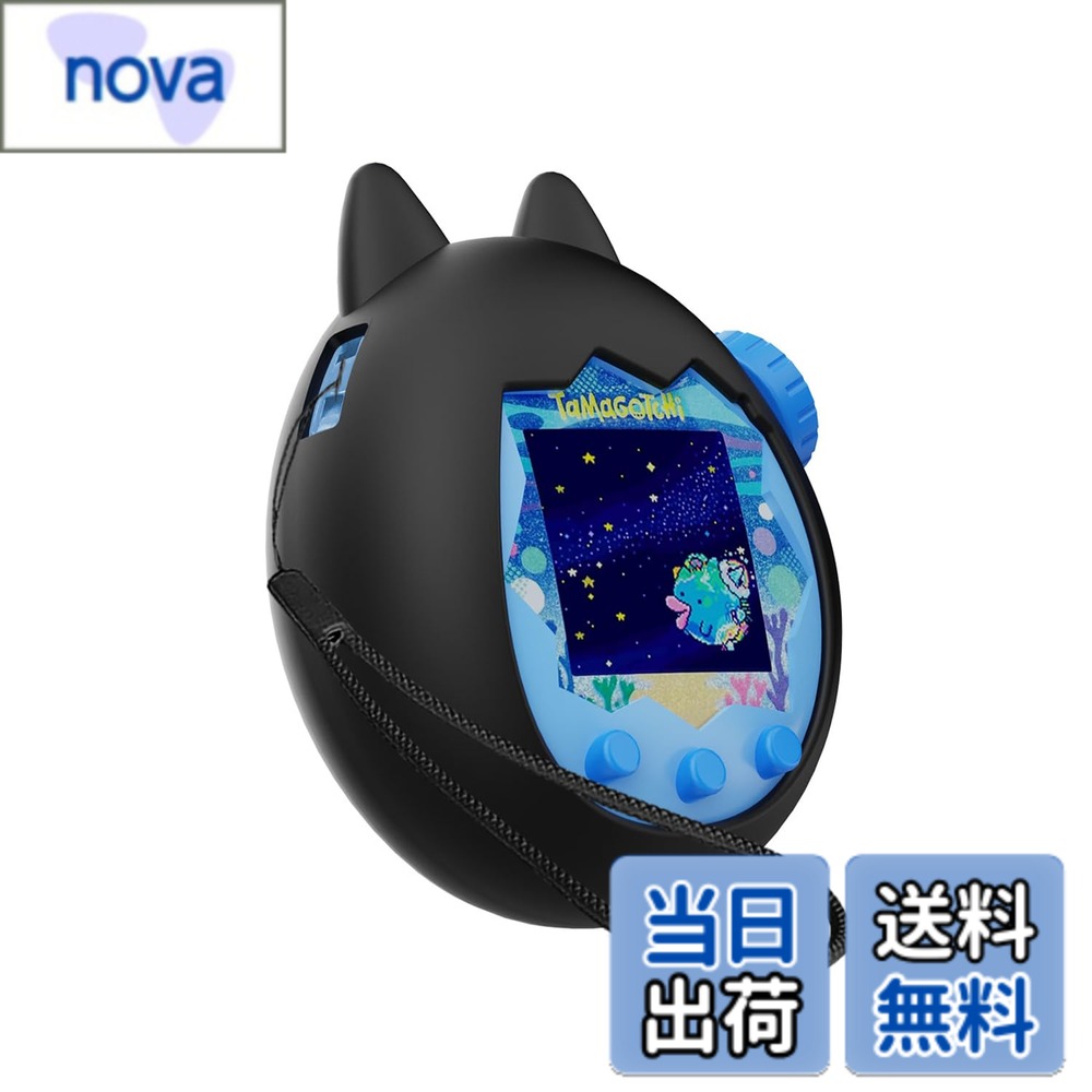 商品情報商品の説明主な仕様 【適用機種】：Tamagotchi Paradise モデルに設計した専用シリコン製 保護ケースです。他の機種に対応出来ません。ご購入前に機種をご確認ください。【パッケージ内容】：シリコンケース x 1個、シリコ...