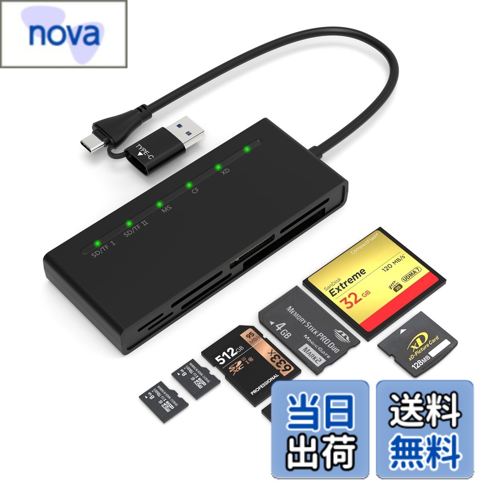 商品情報 商品の説明 主な仕様 7-IN-1 USB A USB Cカードリーダー：この多機能カードリーダーには7つのカードスロット（1*CF、2*SD、2*TF、1*XD、1*MS）が装備されています。SDXC、SDHC、SD、XD、CF...