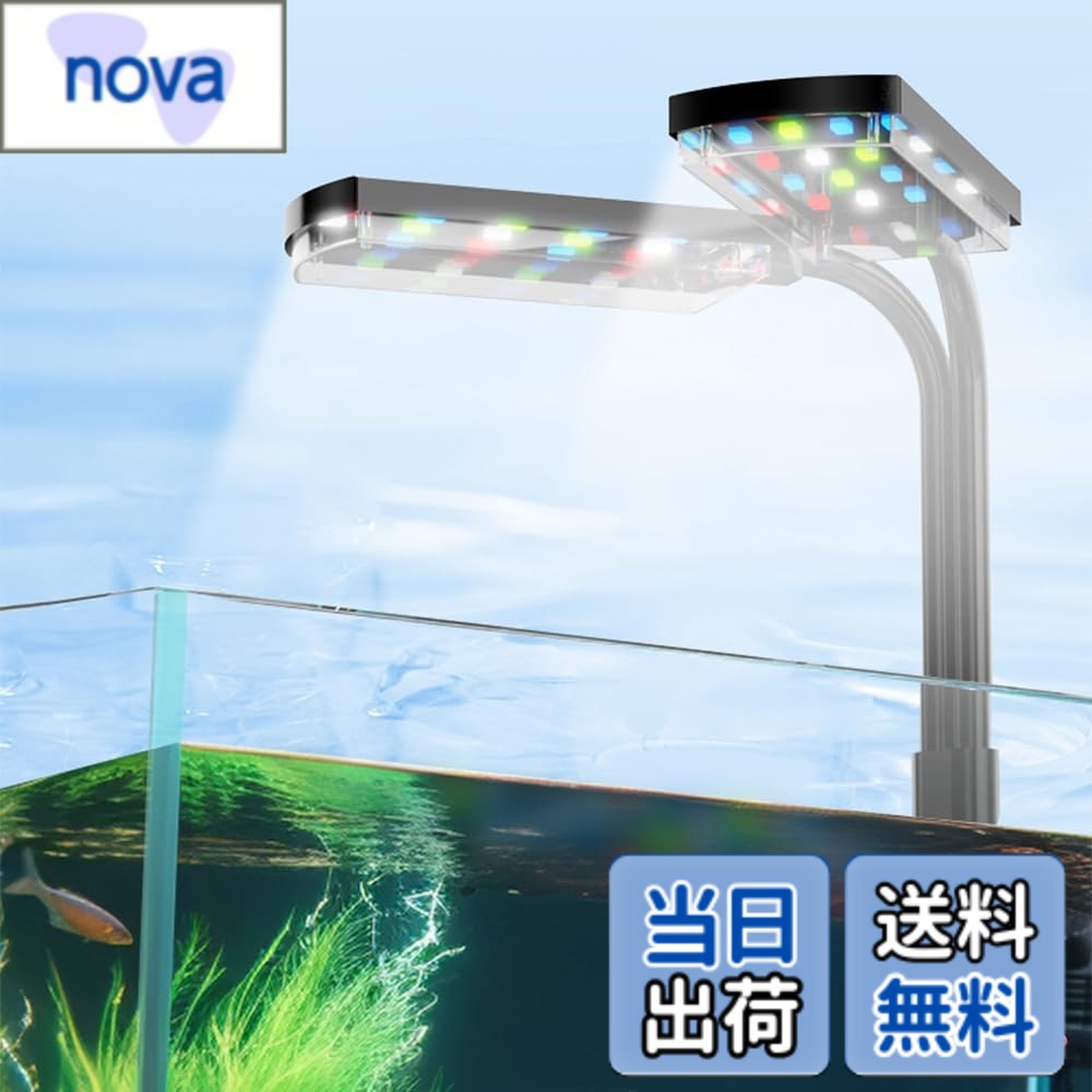 商品情報 商品の説明 主な仕様 ■【高輝度LEDランプ】■小型 水槽ライトは耐久性のある36個高輝度LED（10白14青6緑6赤LED）を採用して、完全な色比率により、フルスペクトルを実現して、魚と水草を色鮮やかに照らして、魚の飼育と水草の...