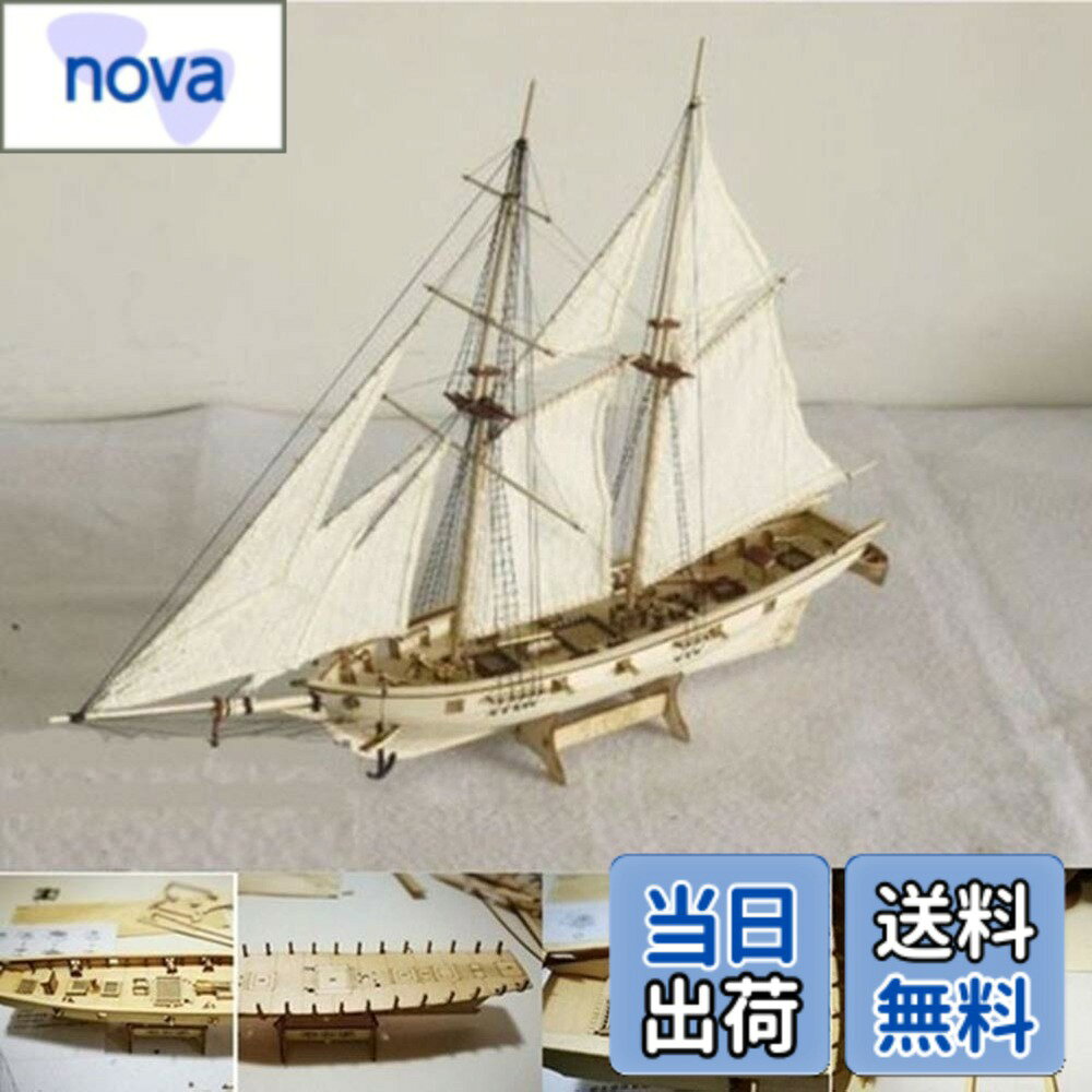 商品情報 商品の説明 主な仕様 安全で耐久性のある木質素材で作られています。組み立てが簡単です。あなたの家のための優れた装飾品。お子様と一緒に集まって、温かく楽しい雰囲気を演出できます。あなたがウッドアートの愛好家であれば、それはあなたのコ...