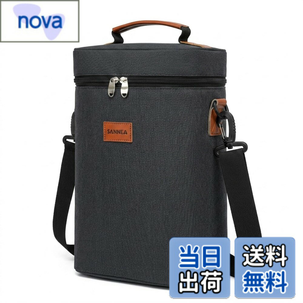 商品情報商品の説明主な仕様 【ワインバッグ 2本用 保冷バッグ】 保冷機能を備えた持ち運びに便利なワインバッグ2本用。2本のワインを保護しながら持ち運べるので、ワイン持ち寄り会や接待飲み会、防水性能もあるのでBBQパーティ時にも大活躍。【4...