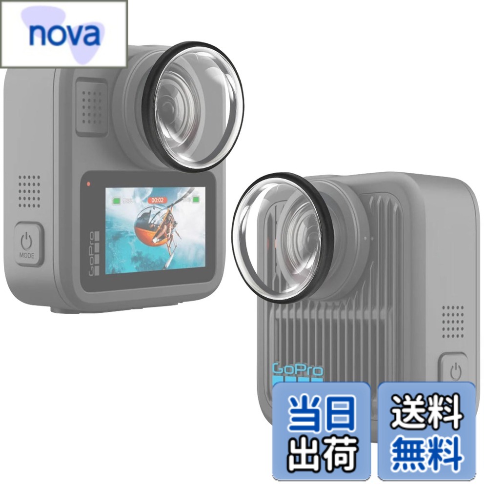 商品情報 商品の説明 主な仕様 【対応機種】GoPro MAX 2 レンズガード【高透過率】高解像度の光透過、レンズの豊かな撮影色をはっきりと復元【耐衝撃】正確なフィット、隙間なし、防水、防塵、傷防止、パノラマレンズ、を効果的に保護します。...