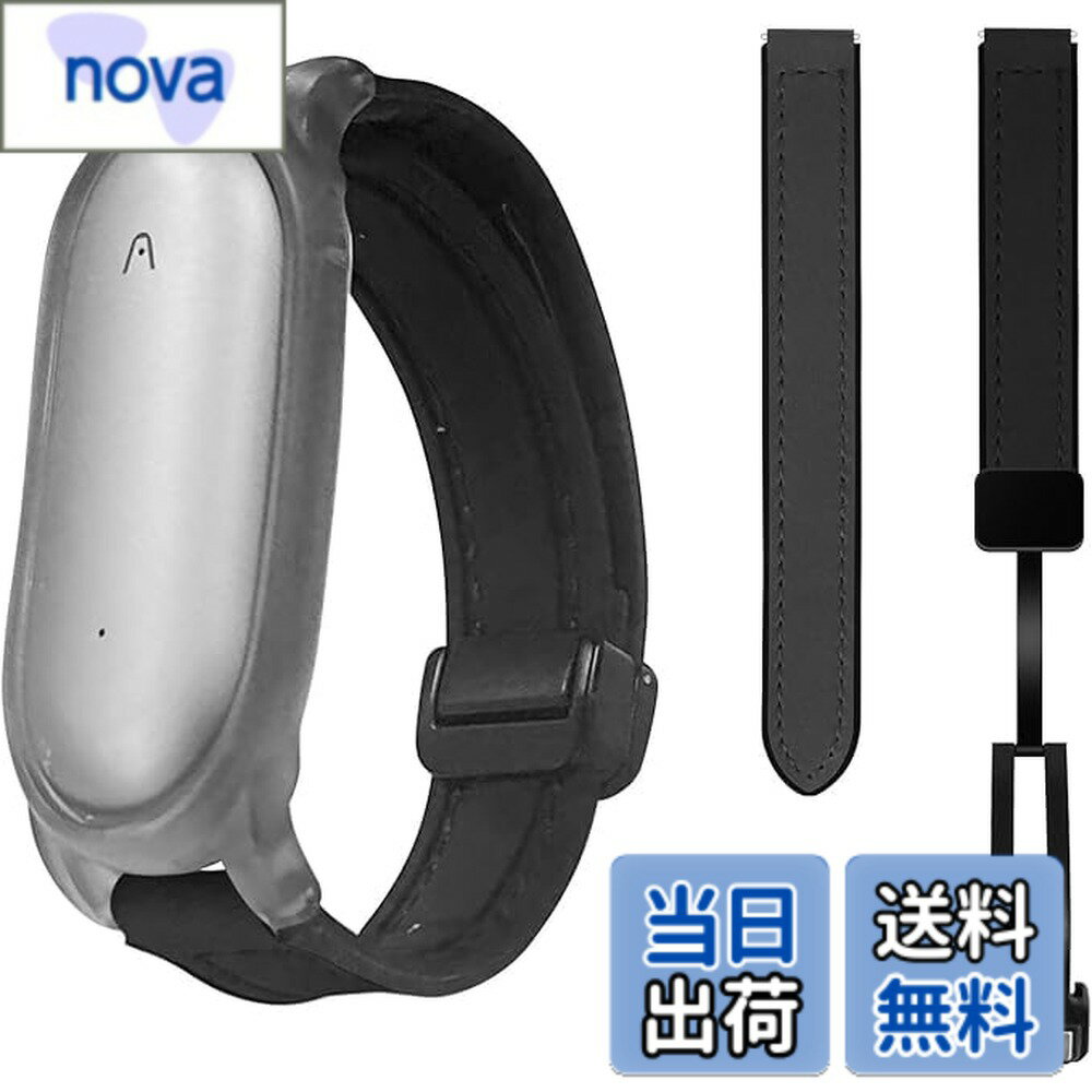 商品情報商品の説明説明 LAZIRO高品質のPLAUD NotePin AI / NotePin S AI ボイスレコーダー 専用 ファッションリストバンド 美しくシンプルなデザイン、優れた耐久性 高級感があり、肌には摩擦しない、快適な使用...