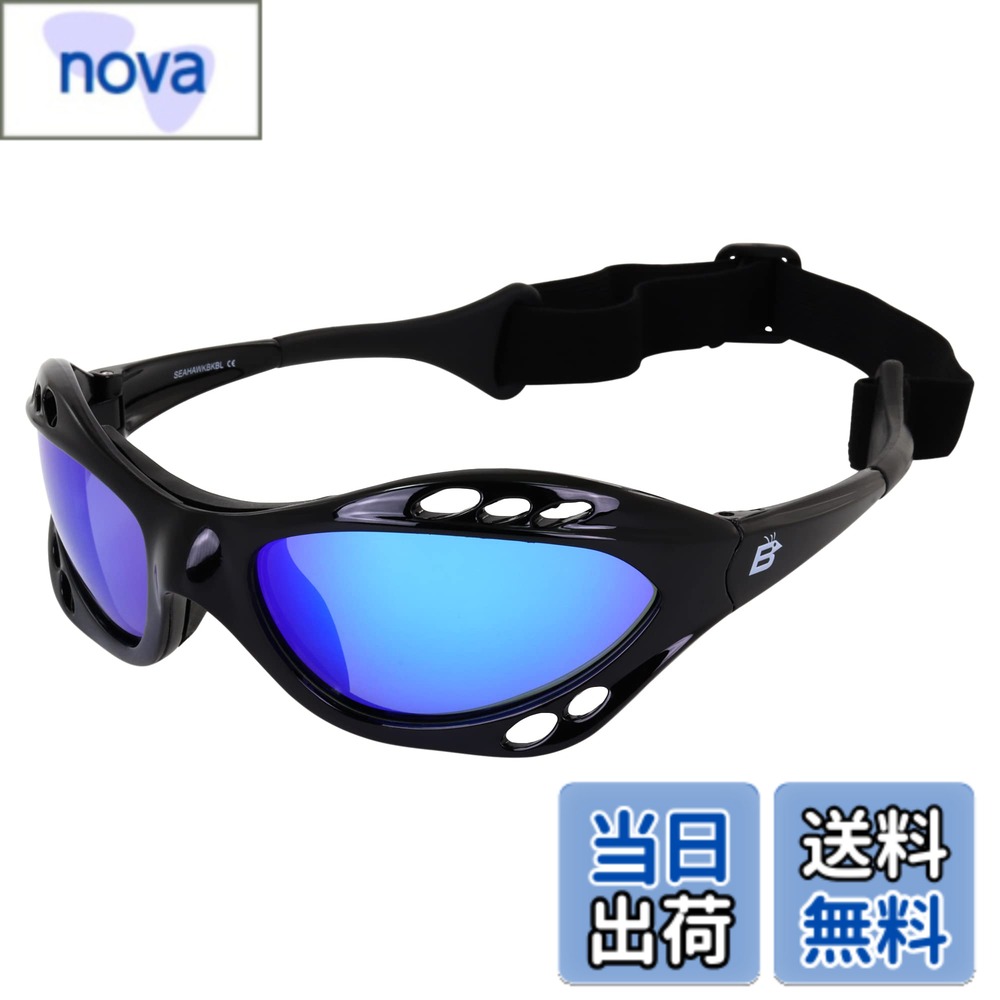 商品情報商品の説明説明 Seahawkは、アウトドアアクティビティが何であれ、冒険愛好家のために設計されています。 Seahawkのフレームは、技術的に進歩したTPXフローティング素材で作られており、非常に軽量で浮力があるという利点がありま...