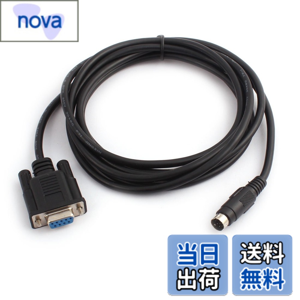 商品情報商品の説明この長さ 2.5mの PLC プログラミング ケーブルは、GP Proface GPW-CB02 専用に設計されています。 一方の端に 8P Mini Din オス コネクタ、もう一方の端にメスの DB9 コネクタが付いて...