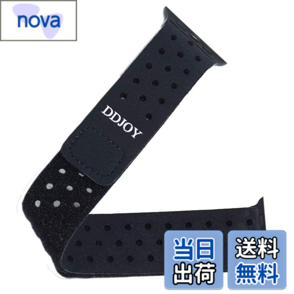 商品情報商品の説明説明 さまざまなスポーツやワークアウトがありますが、Apple Watch (iwatch) を手首に装着するのは便利ではありません。例えば、キックボクシングは素晴らしい高エネルギートレーニングですが、グローブは手首を完全...