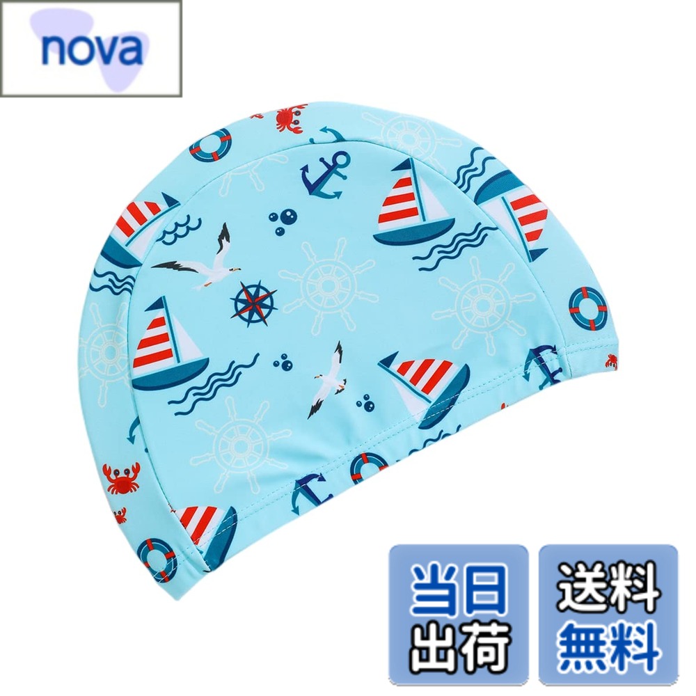 商品情報商品の説明主な仕様 スイミングキャップ 子供 材料：ナイロン　防水、軽量で通気性と水抜けの良くて、快適的に使用する( ´艸｀)brbr水泳キャップ 子供：おしゃれなデザインので、子供 キッズ の中で人気があるの水泳帽子、綺麗なカラー...