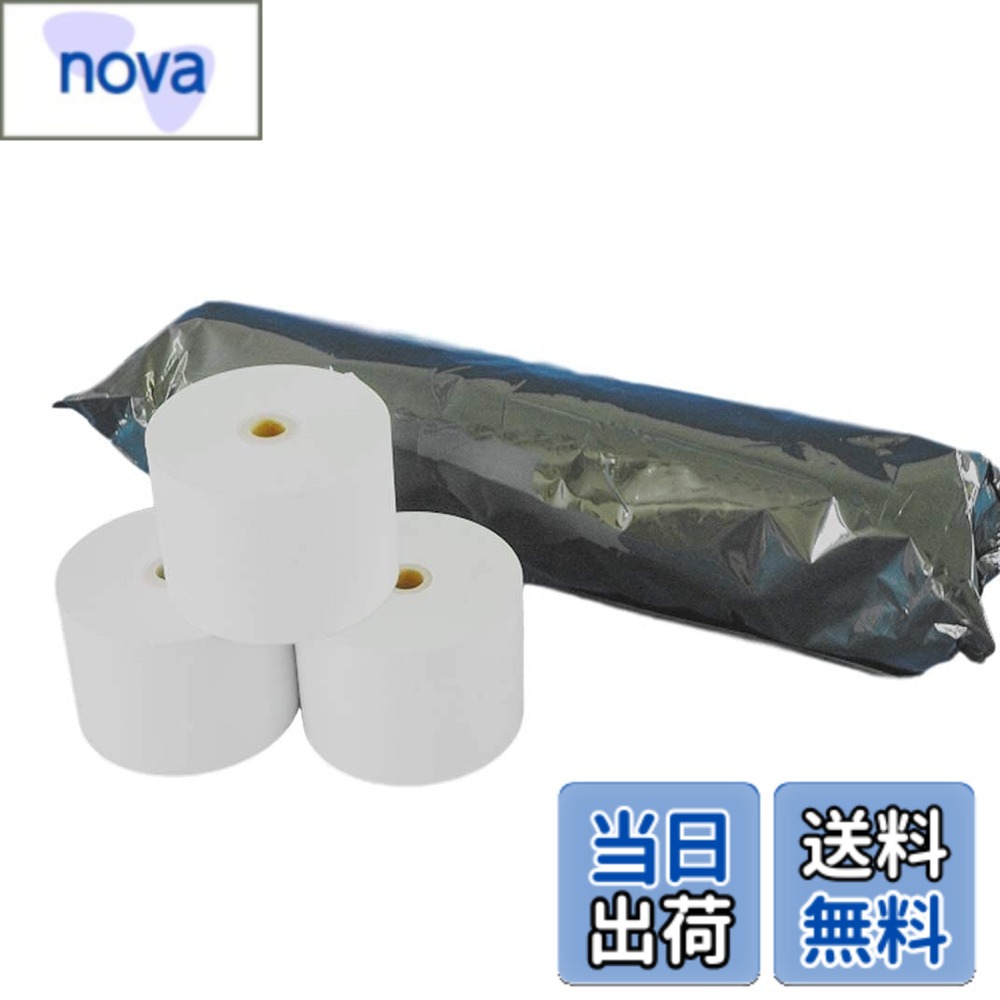 商品情報商品の説明感熱サーマルレジロール 58x80mm　63m巻　17.5mm　紙管　：レジスター用の感熱ロールペーパー58mm幅。 レジスター用ロール、レジロール、番号札等にもご使用いただけます。 ※サイズは、ご利用中のロール紙とご照合...