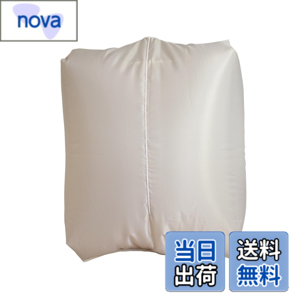 商品情報商品の説明【注意】本商品は偽物が出回っています。販売・発送の商品を選ぶことをおすすめします。 【今すぐ乾かしたい洗濯物に！】洗濯物が乾きにくい雨の日や寒い季節にも、ふとん乾燥機を使ってスピード乾燥。しっかりと乾くので室内干しの生乾き...