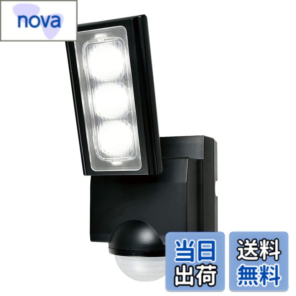 商品情報商品の説明■検知方式：赤外線受動式 ■電源：単一形アルカリ乾電池x3本（別売） ■電池寿命：約23ヶ月（1日10回 10秒点灯時） 　※電池の性能、使用条件により電池寿命は短くなる場合があります。 ■光源：白色 LED ※LEDの交...