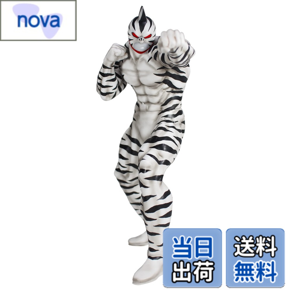 商品情報 商品の説明 商品紹介 商品紹介 現在も連載が続く国民的ヒーロー漫画『キン肉マン』! 「もし、超人が実在したら」という製作コンセプトから作中に登場する魅力的な超人達を立体化。出身地や人種により異なる骨格や得意技から発育するであろう筋...