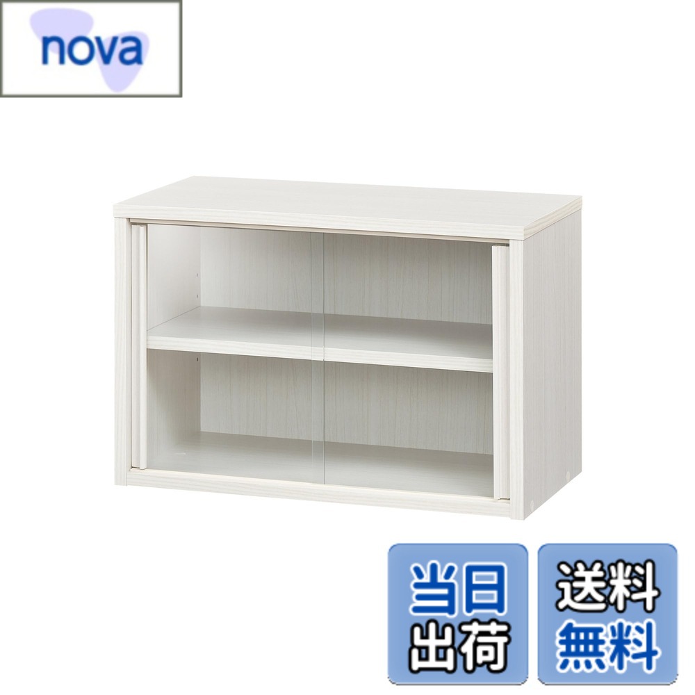 商品情報 商品の説明 シンプルであきのこないナチュラルな木目柄のフルニコシリーズ。 FUL-4055G WHはベーシックな機能のミニ食器棚。 癖のない木目のシートは、一人暮らしのスタートや買い足しにちょうど良いテイスト。 FUL-1255D...