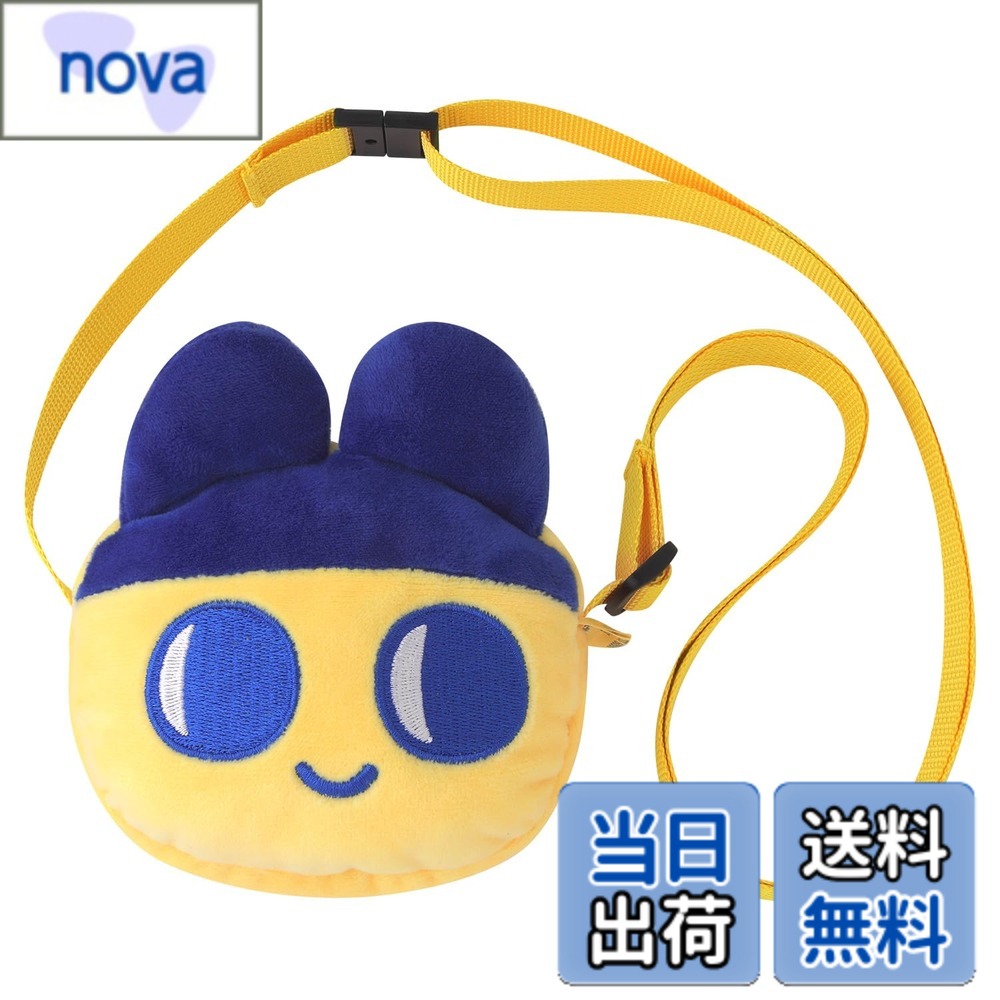 商品情報商品の説明商品紹介 ぐるぐる育てて大発見！ 「Tamagotchi Paradise」シリーズから「Tamagotchi Paradise おでかけキャリー　まめっち」が登場！ 別売りの「Tamagotchi Paradise」を持...